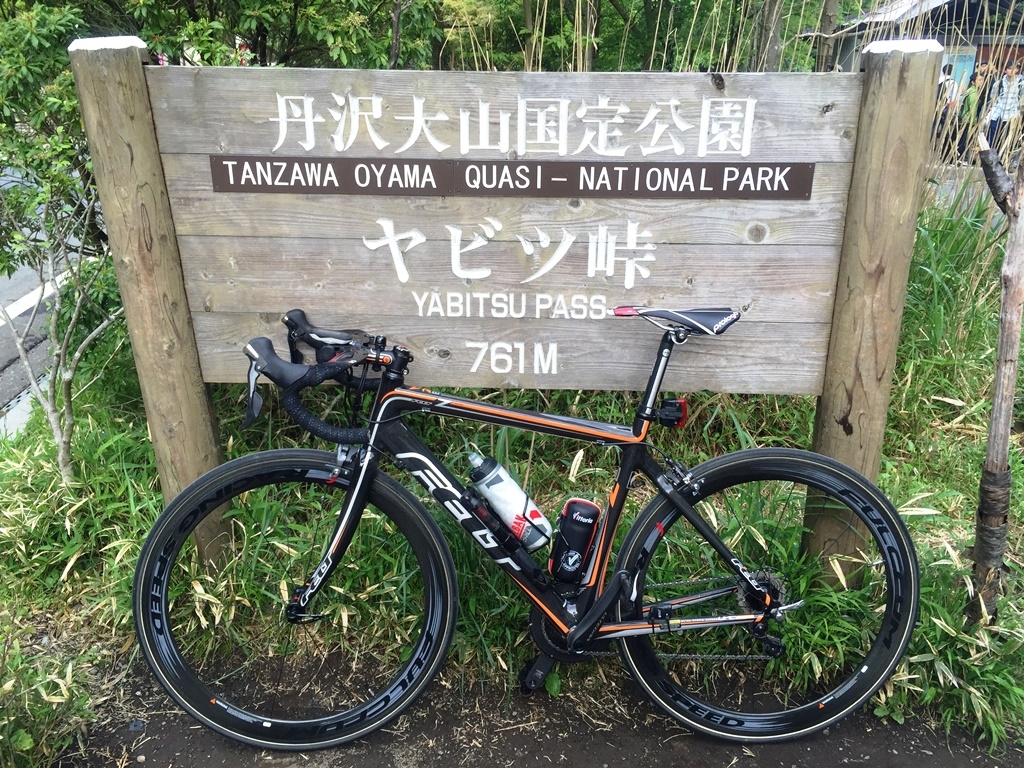 FELT Z6 さんの This is my bike!! | サイクルスポーツ.jp